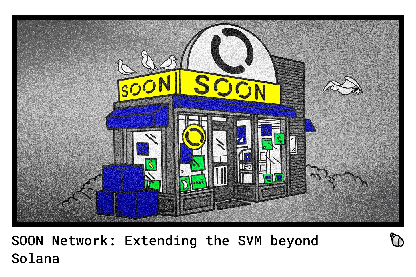 Soon - The Most Efficient Decoupled SVM Stack